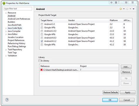import how to include github library to your existing