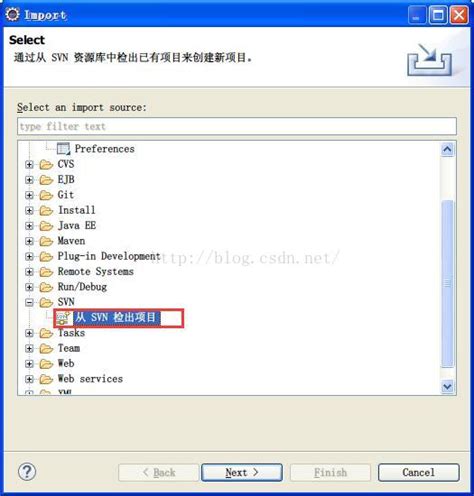 eclipse中从svn中检出maven项目 人间 csdn博客 svn检出maven项目