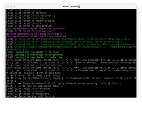 link error when building the library multiple definition