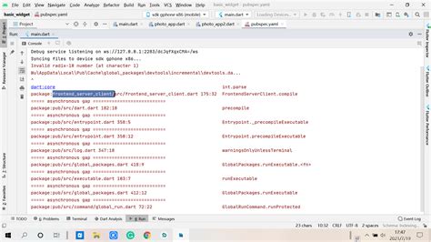 flutter项目invalid radix 10 number at character 1 错误 csdn博客