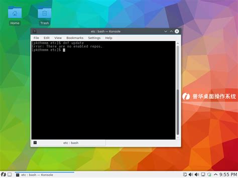 isoft desktop what s the deal listener