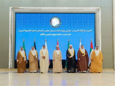 دولة قطر تشارك في اجتماع وزراء العدل بدول مجلس التعاون جريدة الوطن