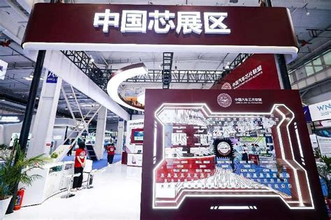 上海芯钛信息科技有限公司