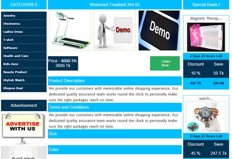 eshop php base online shopping cart online e commerce script for