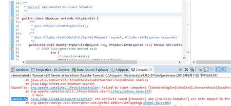 the servlets named [create subscription] and [servlet create] are both