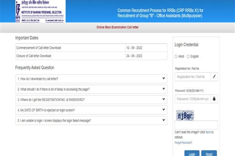 Ibps Rrb Clerk Score Card 2022 Released At Direct Link Steps