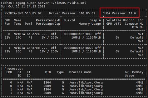 【cuda】ubuntu系统如何安装cuda保姆级教程 2022年最新 ubuntu安装cuda csdn博客
