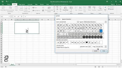 how to type greater than or equal symbol in excel youtube