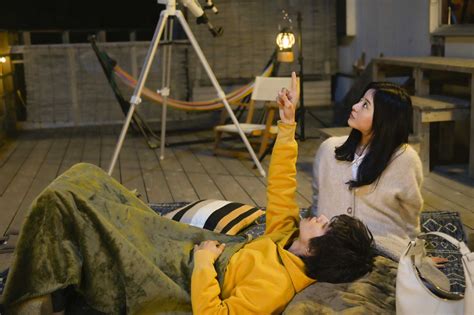 【写真 3 5枚】テレビ朝日提供 星降る夜に：“鈴”吉高由里子と“一星”北村匠海の“イチャイチャ”が加速！ 「ラブラブな2人が可愛すぎて眼福