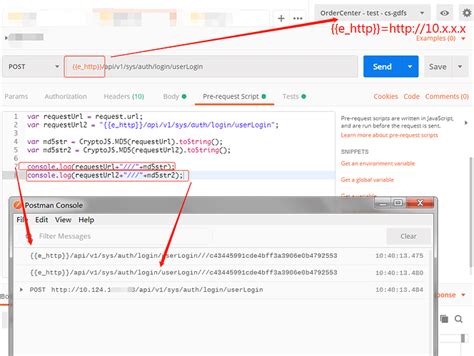 why can t how can pre request support {{variable}} in request line