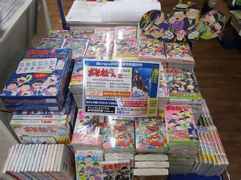 アニメイト池袋本店 On Twitter 【書籍情報】当店4階に おそ松さん 書籍コーナーを展開中アニ！スタッフオススメは「フリース
