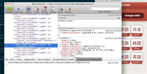 javascript jquery ui sortable s serialize method excludes one item