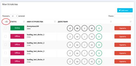 javascript sorting arrow is shown for first column even when sorting