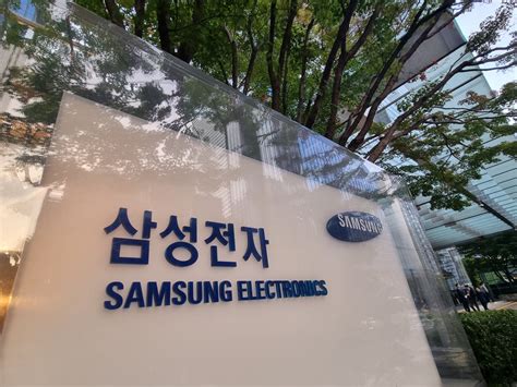 삼성전자 브랜드가치 914억달러…4년 연속 ‘글로벌 톱5 기록