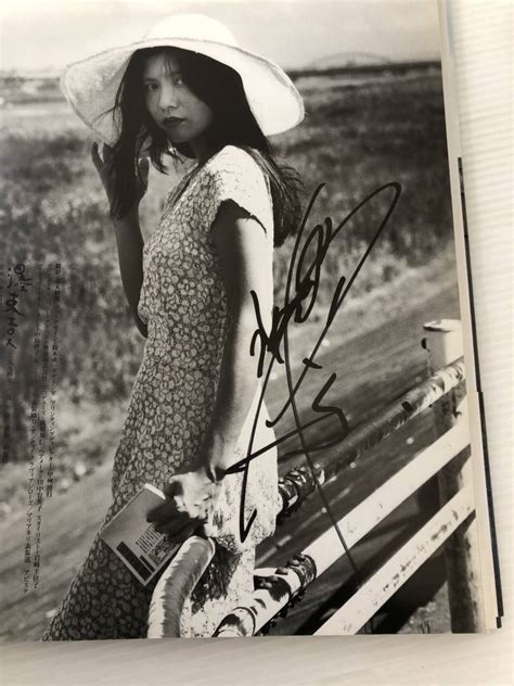 Yahoo オークション E ш 墨東エロス 水島裕子 写真集 撮影 荒元経惟