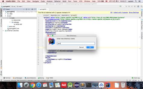 create a web project with maven spring mvc by yuntian