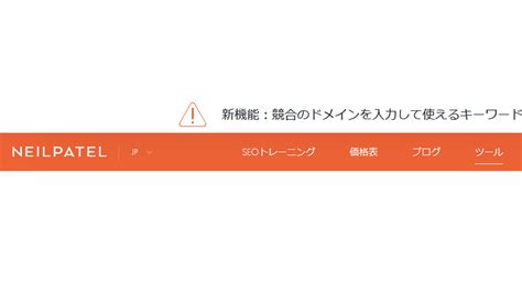 公開鍵 秘密鍵での簡単サーバーログイン サーバーレシピ