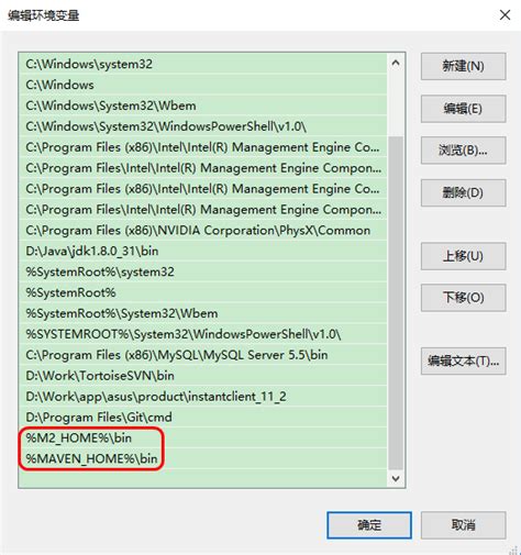 maven installation configuration windows 10 programmer sought