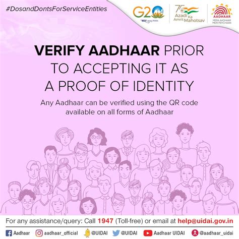 Aadhaar On Twitter Dosanddontsforovse Verify Aadhaar Prior To