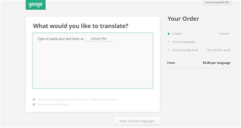 the gengo ordering process with video tutorial support