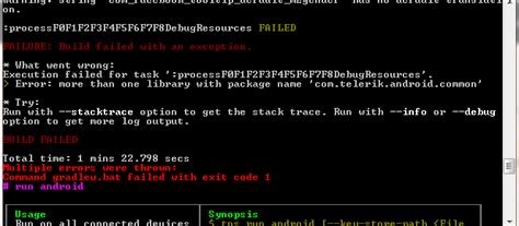 error while tns run android · issue 950 · nativescript nativescript