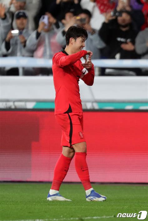 손흥민 콜롬비아 상대로 두번째 찰칵 네이트 스포츠