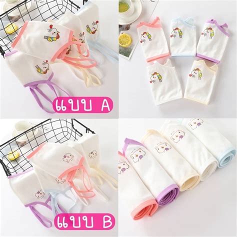 เสื้อซับในเด็กครึ่งตัว ลายการ์ตูน แบบสวม ผ้านิ่มใส่สบาย ไม่ร้อน ไม่คัน