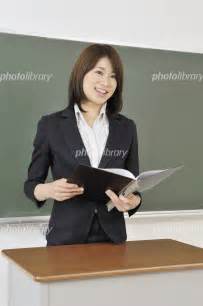 女性教師 写真素材 [ 1074001 ] フォトライブラリー Photolibrary