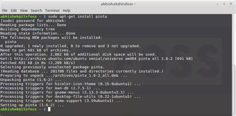 apt get upgrade y что значит команда