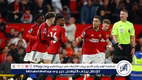عاجل تشكيل مانشستر يونايتد الرسمي أمام السيتي في نهائي كأس الاتحاد