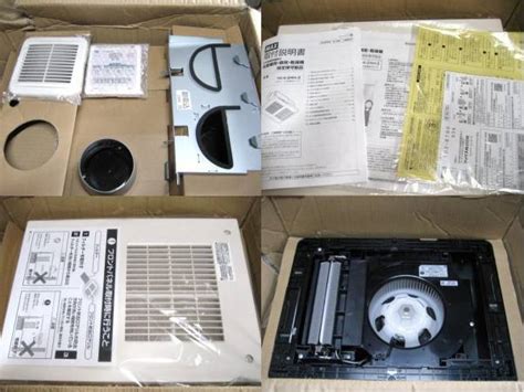 【新品】 Max マックス 浴室暖房換気乾燥機 2室換気 Yk K 24h 3 の落札情報詳細 ヤフオク落札価格検索 オークフリー