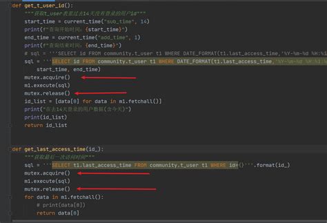 解决代码在涉及多线程操作数据库时报错：pymysql errternalerror packet sequence number