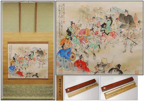 【やや傷や汚れあり】【真作】 掛軸 太幅 菅楯彦 『競馬玲碌』 二重箱 人物画 日本画 0110003 8の落札情報詳細 ヤフオク落札価格