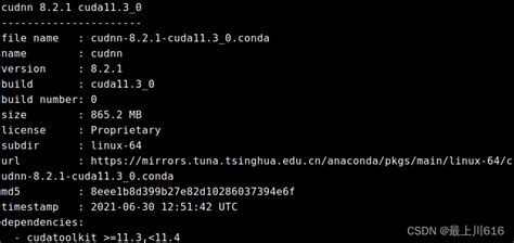 conda虚拟环境中安装cuda、cudnn、pytorch 虚拟环境中cudatoolkit版本 csdn博客