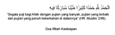Bacaan Doa Iftitah Sesuai Sunnah Kumpulan Doa Terlengkap 💕