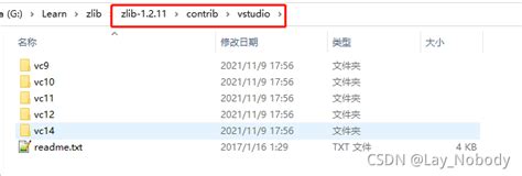 windows编译 zlib csdn博客