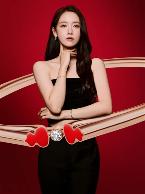 윤아 키린 울루 에코 다이아몬드 컬렉션 선봬