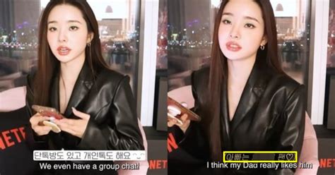 얼굴도 잘생기고 프리지아 아빠가 꼽은 솔로지옥 최고의 남자는 Snsfeed 제휴콘텐츠 제공 실시간 핫이슈
