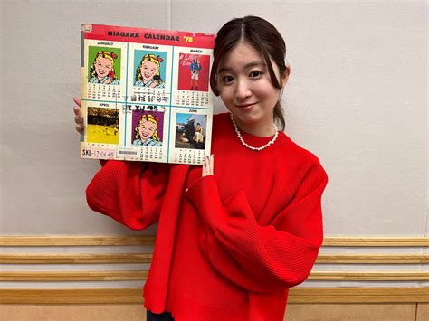 【ヴァイナル・ミュージック～歌謡曲2 0～】2023年2月10日（金）オンエア楽曲 文化放送