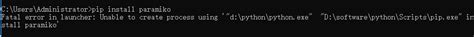 module not founderror no module named ‘paramiko in