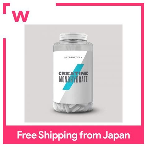 Myprotein Creatine Monohydrate Tablets [250 Tablets] Lazada Ph