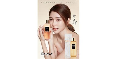 捷醫推精品 Relove私密保養進軍國際 商情 工商時報