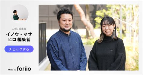 Mutureなら、対等な立場から、深く入り込める。jvとしてデザイナーとして組織経営に伴走する Redesigner Magazine