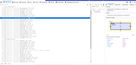multiple react apps override styles · issue 18311 · mui material ui