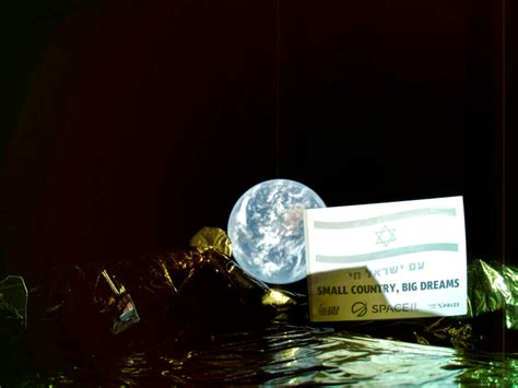 Israeli Spacecraft Snaps Ultimate Selfie On Way To Moon