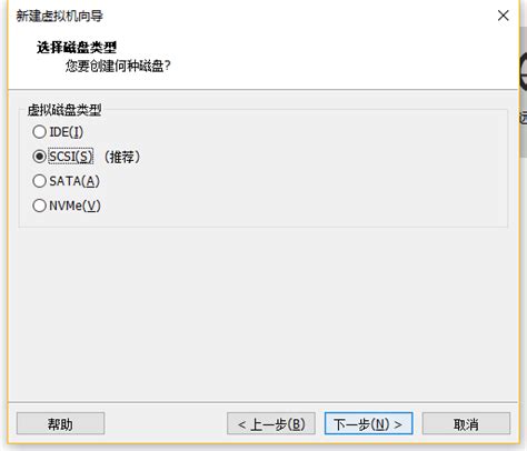 vmware下ubuntu server 14 04安装教程（最详细） 阿里云开发者社区