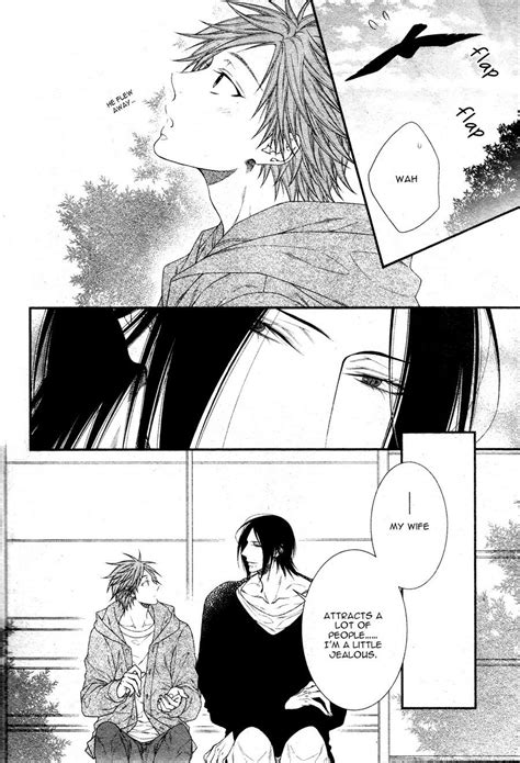 [moegi Yuu] Kami Sama No Iutoori Vol 02 Update C 6 [eng] Page 2