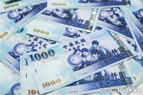 內政部發錢了！ 近日將撥款發放村里長7 5萬事務補助費 Ettoday政治新聞 Ettoday新聞雲