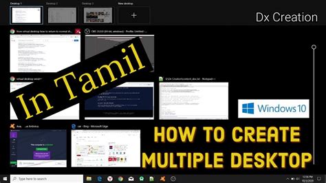 How To Create Multiple Desktops In Windows 10 Virtual Desktop In Tamil