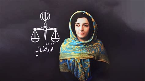 اتحادیه اروپا از ایران خواست در حکم قضایی «نرگس محمدی تجدید نظر کند